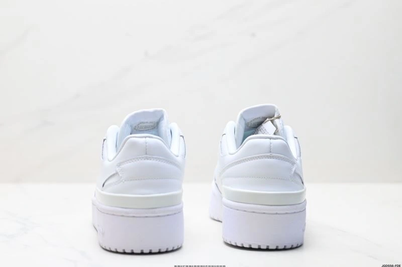 Discounted Adidas Forum Shoes