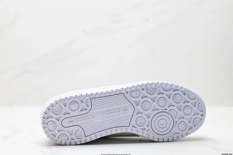 Discounted Adidas Forum Shoes