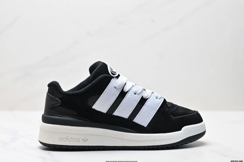 Adidas Forum Shoes