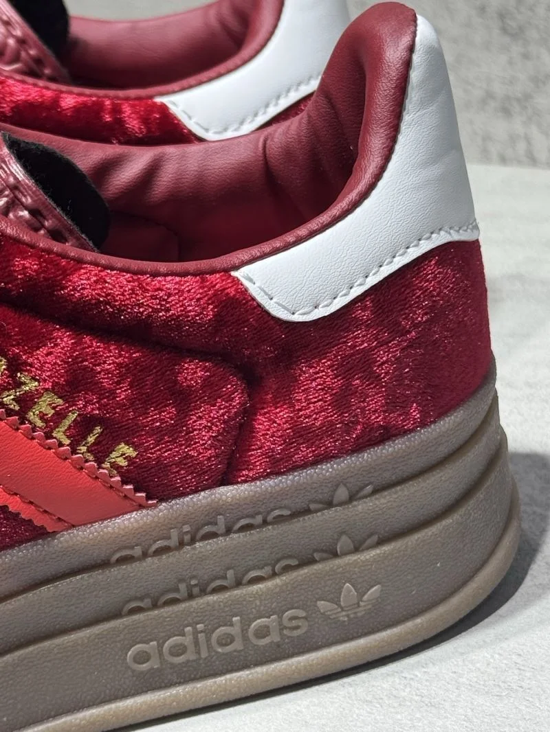 Brand-authenticated Adidas Gazelle Shoes