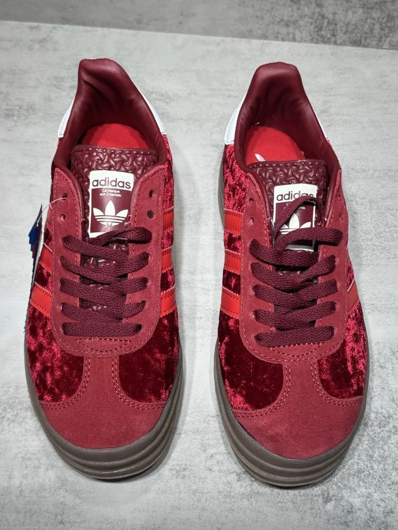 Brand-authenticated Adidas Gazelle Shoes