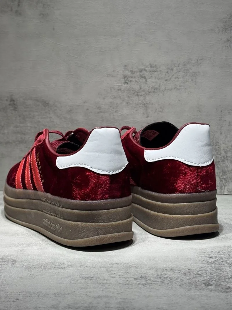 Brand-authenticated Adidas Gazelle Shoes