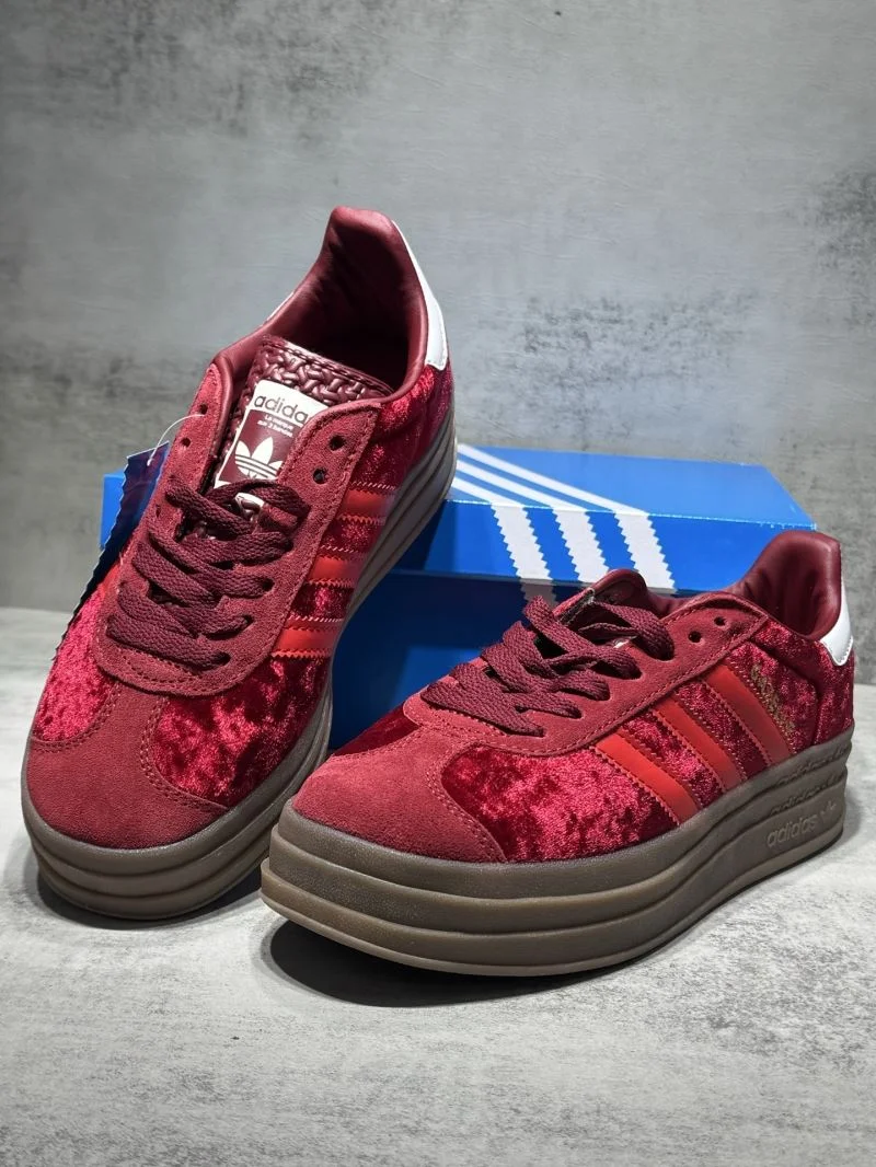Brand-authenticated Adidas Gazelle Shoes