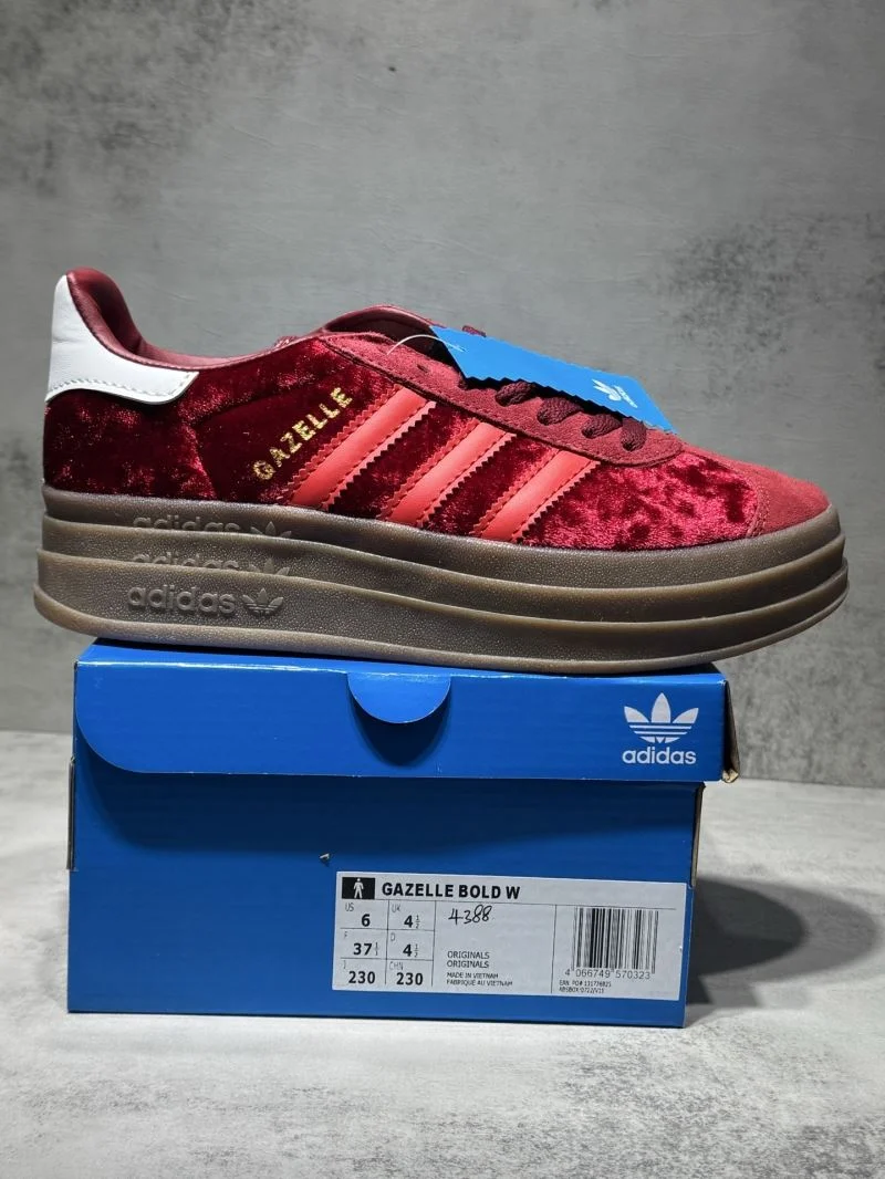 Brand-authenticated Adidas Gazelle Shoes