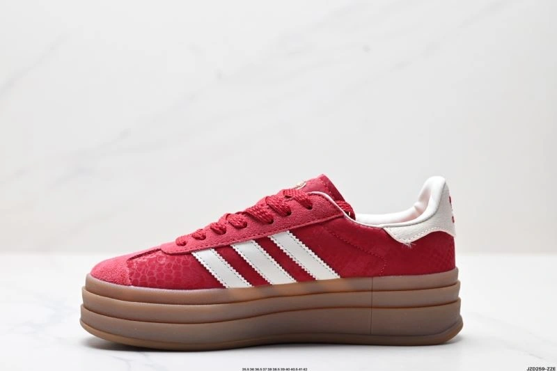Discounted Adidas Gazelle Shoes