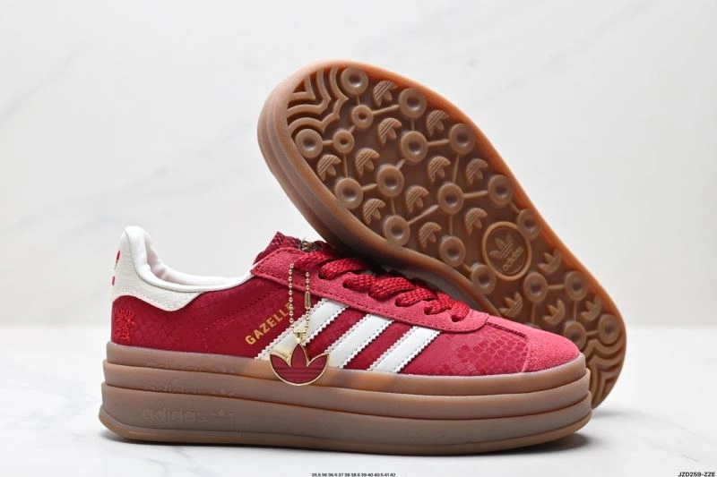Discounted Adidas Gazelle Shoes