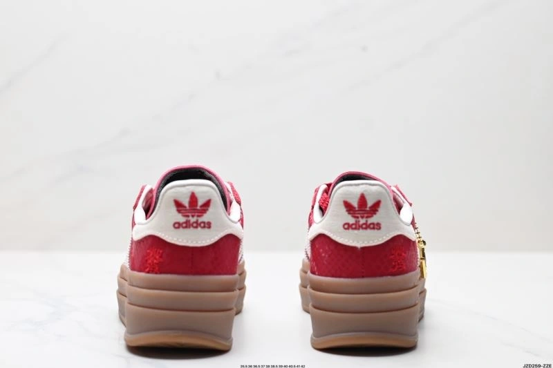 Discounted Adidas Gazelle Shoes