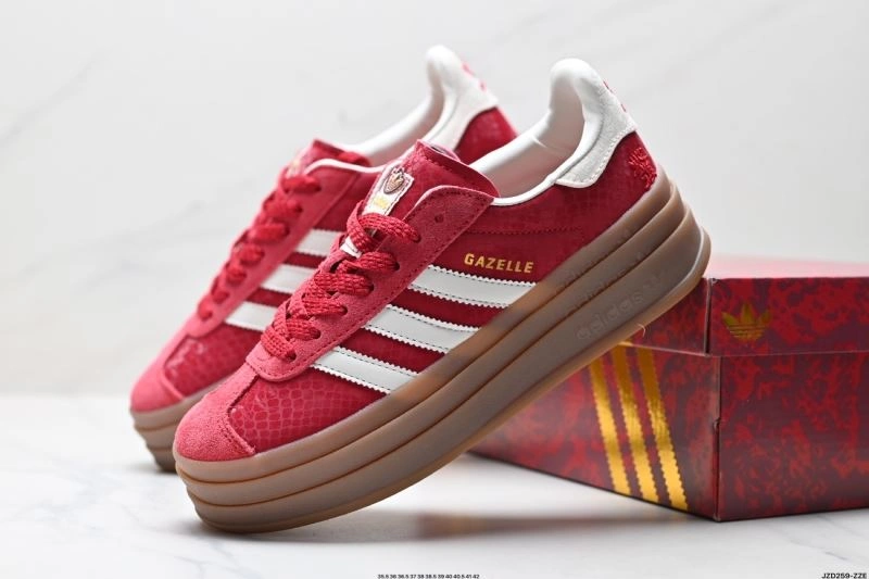 Discounted Adidas Gazelle Shoes