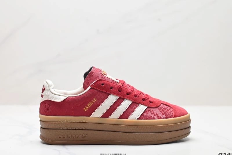 Adidas Gazelle Shoes