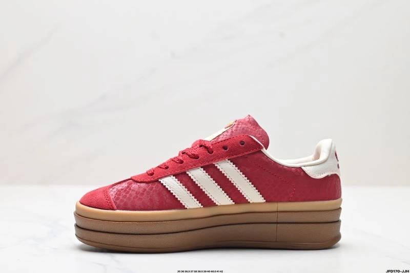 Authentic Adidas Gazelle Shoes