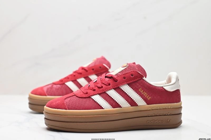 Authentic Adidas Gazelle Shoes