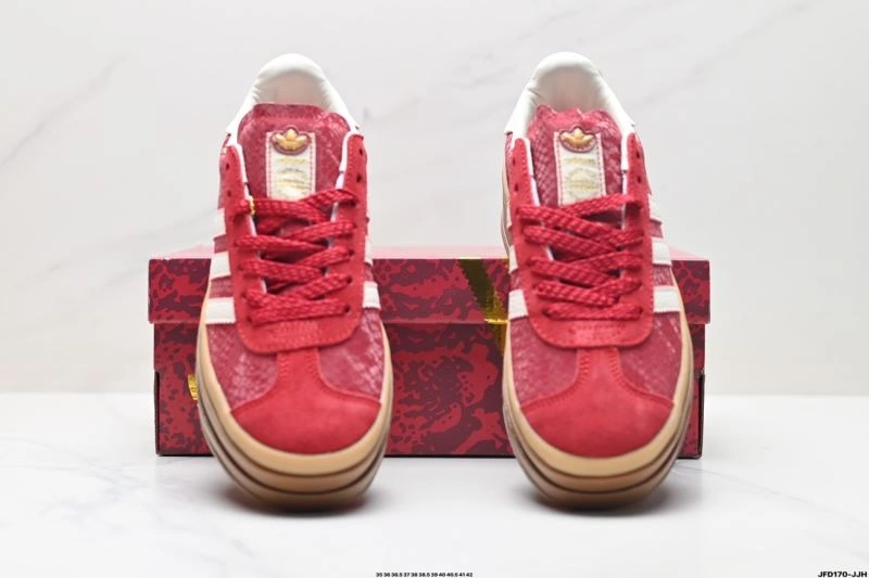 Authentic Adidas Gazelle Shoes