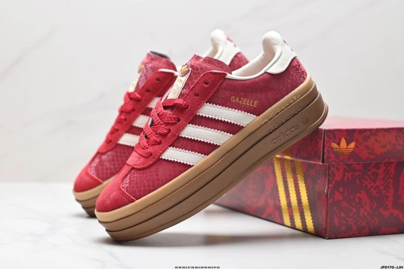 Authentic Adidas Gazelle Shoes