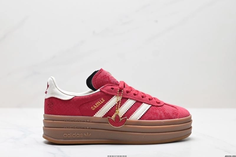 Adidas Gazelle Shoes