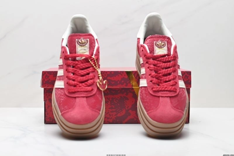 Inexpensive Adidas Gazelle Shoes