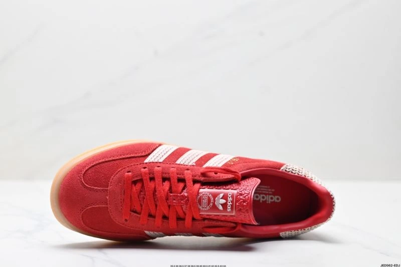Bargain Adidas Gazelle Shoes