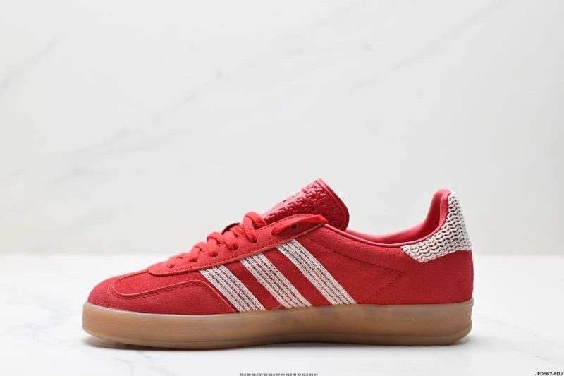 Bargain Adidas Gazelle Shoes