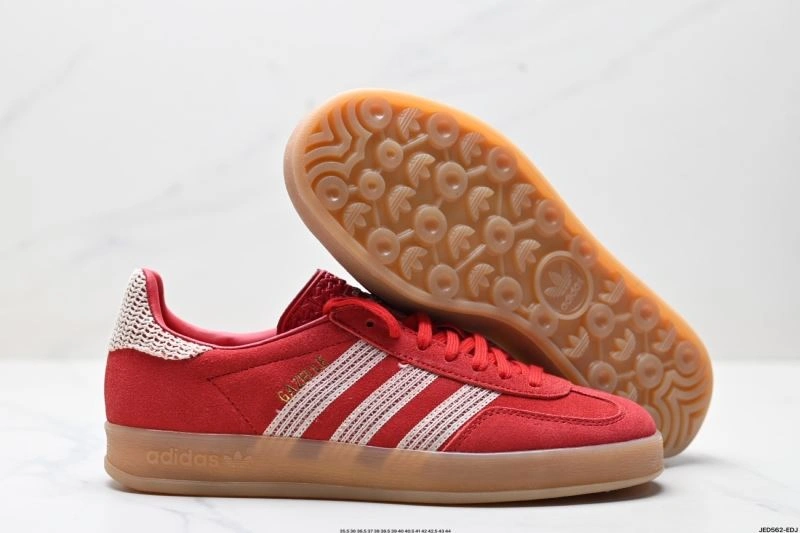 Bargain Adidas Gazelle Shoes