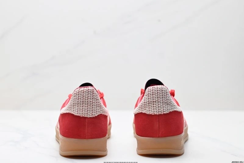 Bargain Adidas Gazelle Shoes