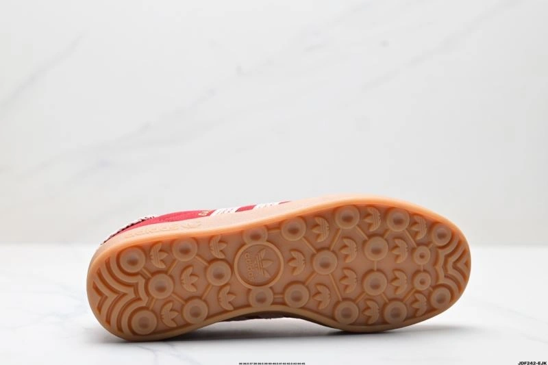 Indistinguishable Adidas Gazelle Shoes
