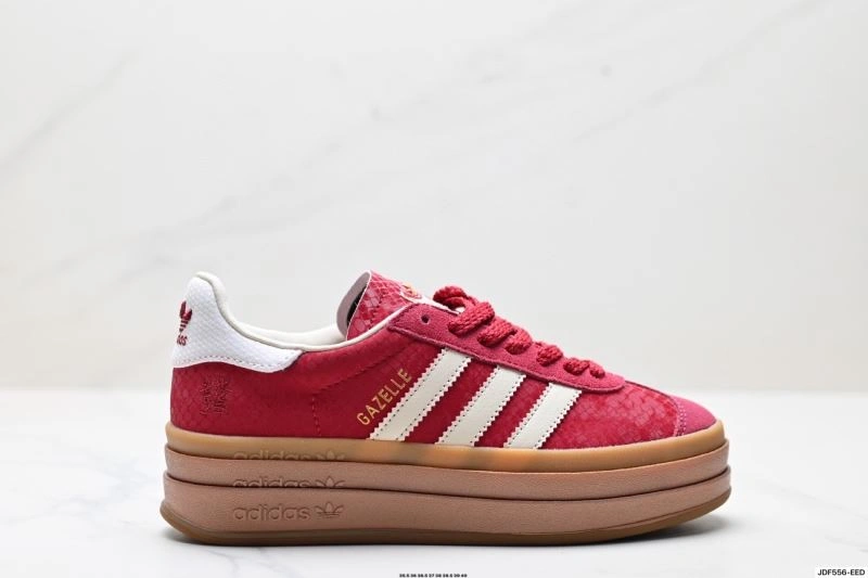 Adidas Gazelle Shoes