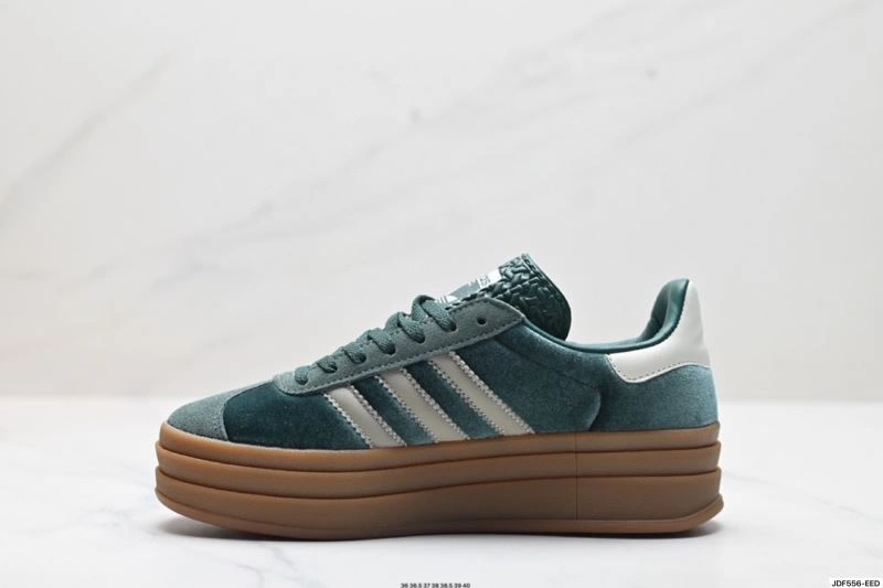 Low-cost Adidas Gazelle Shoes