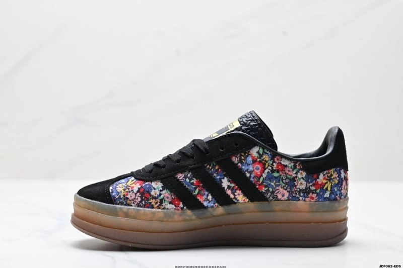 Value-priced Adidas Gazelle Shoes