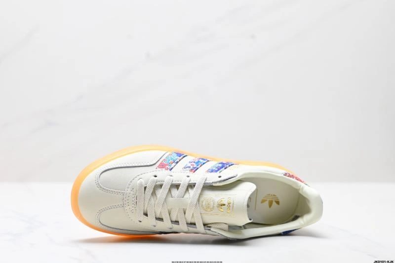 Indistinguishable Adidas Gazelle Shoes