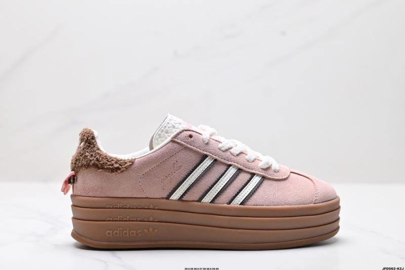 Adidas Gazelle Shoes