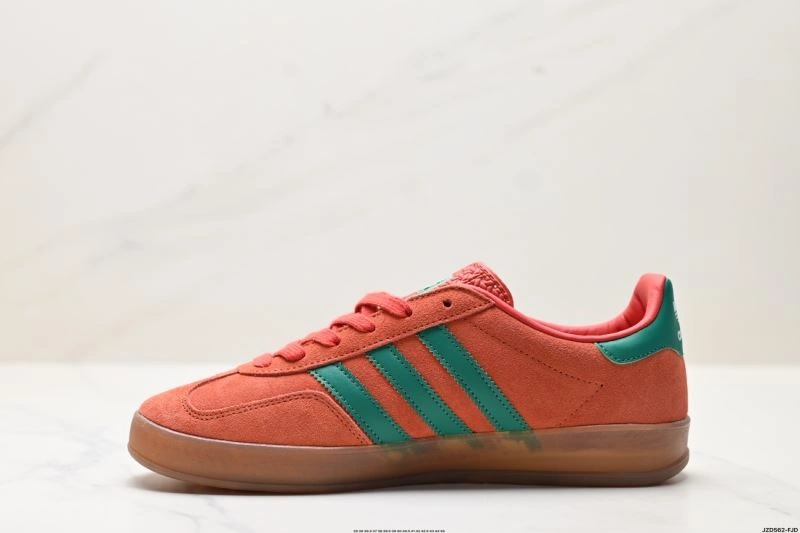 Bargain Adidas Gazelle Shoes