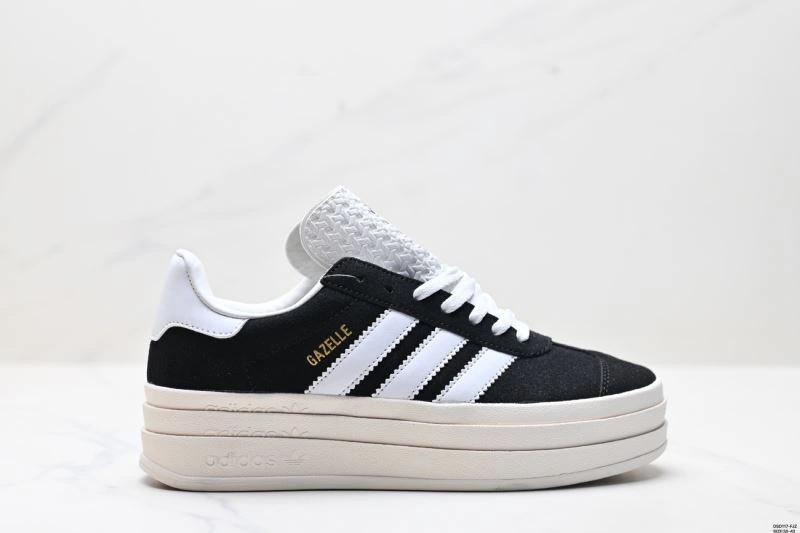 Adidas Gazelle Shoes