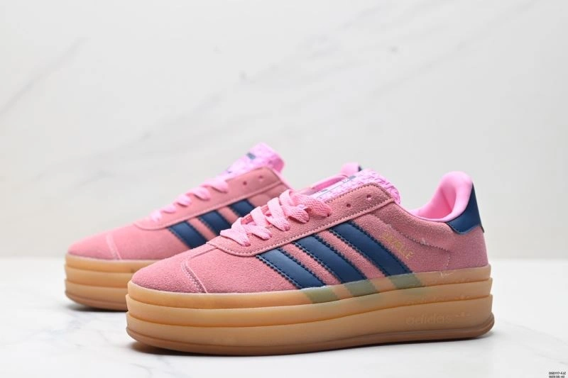 Bargain Adidas Gazelle Shoes
