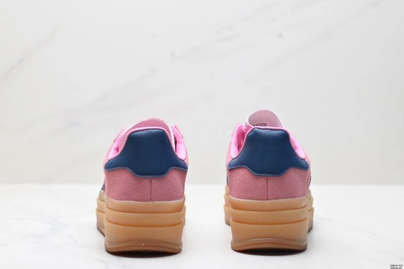 Bargain Adidas Gazelle Shoes
