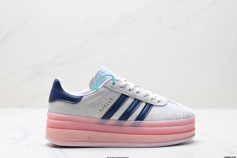 Adidas Gazelle Shoes