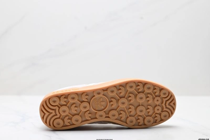 Bargain Adidas Gazelle Shoes
