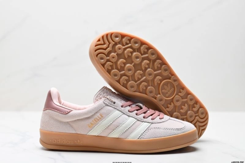 Indistinguishable Adidas Gazelle Shoes