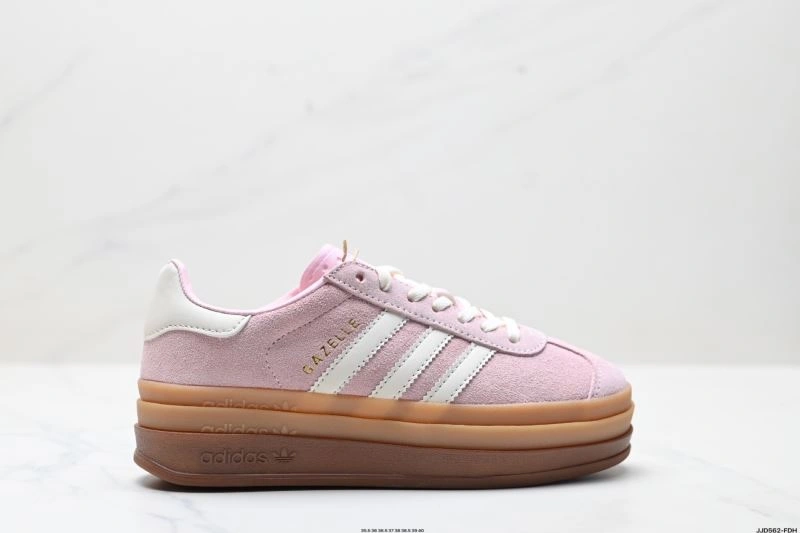 Adidas Gazelle Shoes