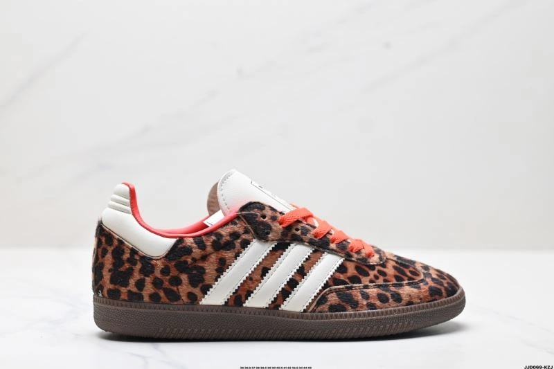 Adidas Handball Shoes