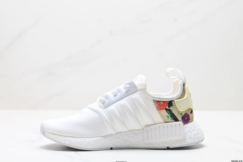 Indistinguishable Adidas NMD Shoes