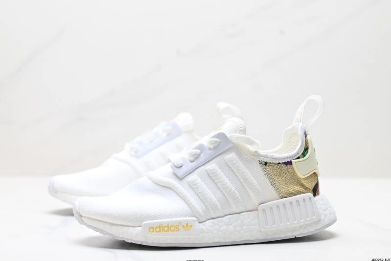 Indistinguishable Adidas NMD Shoes