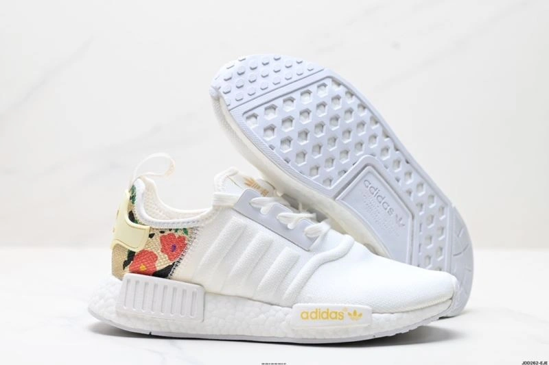 Indistinguishable Adidas NMD Shoes