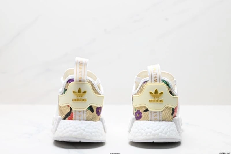Indistinguishable Adidas NMD Shoes