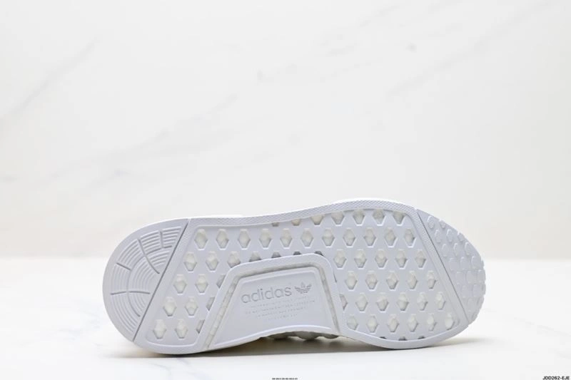 Indistinguishable Adidas NMD Shoes