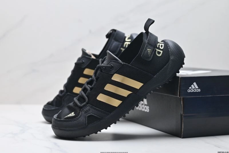 Economical Adidas Other Shoes