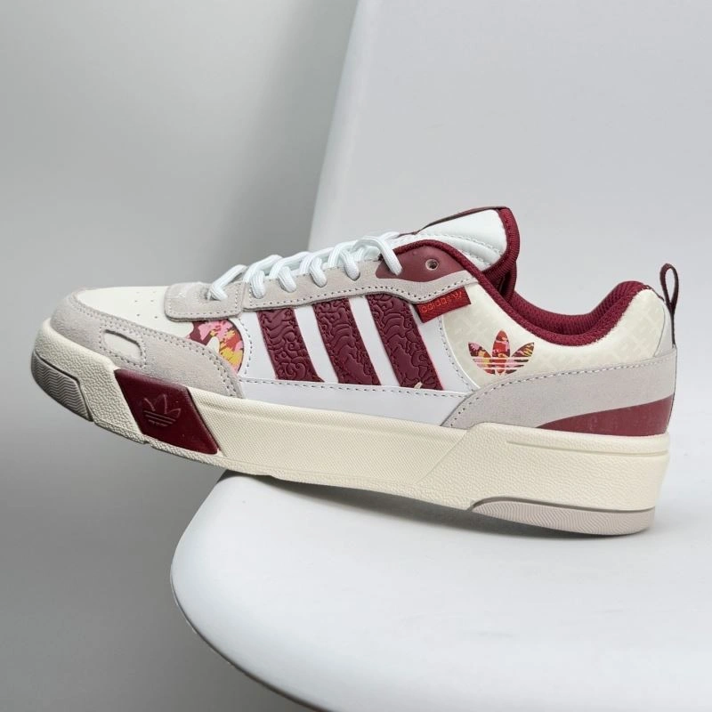 Adidas Other Shoes