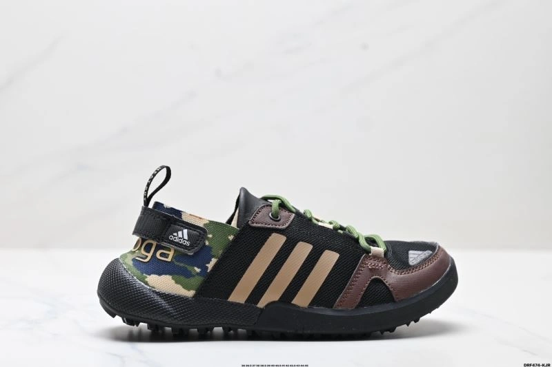 Adidas Other Shoes