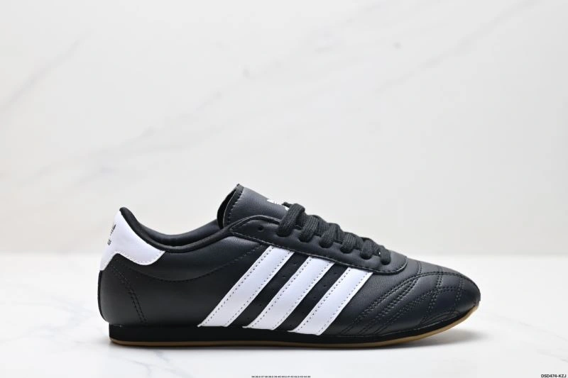 Adidas Other Shoes