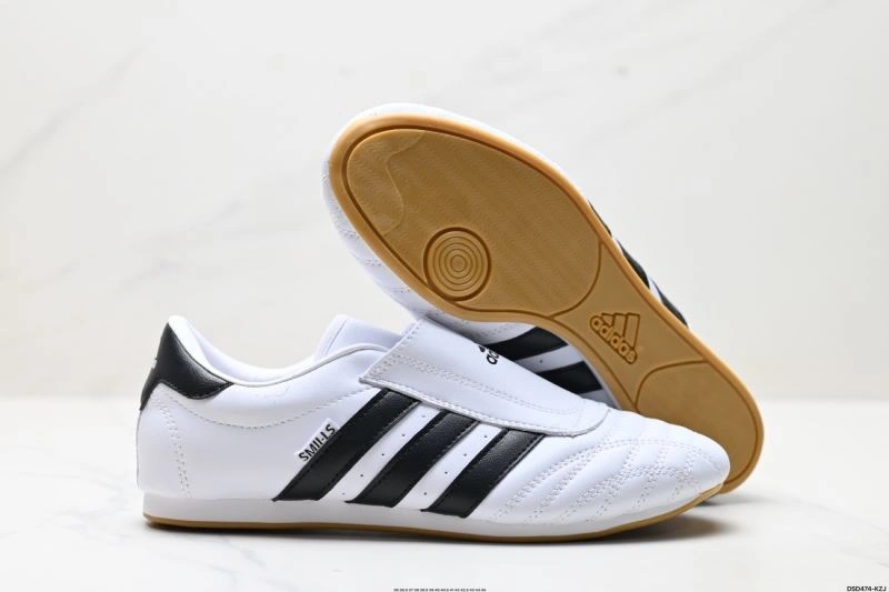 Indistinguishable Adidas Other Shoes