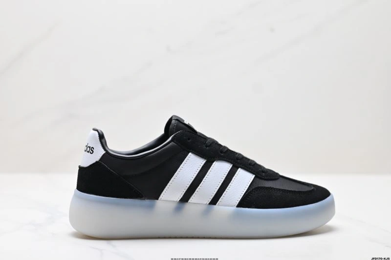 Adidas Other Shoes