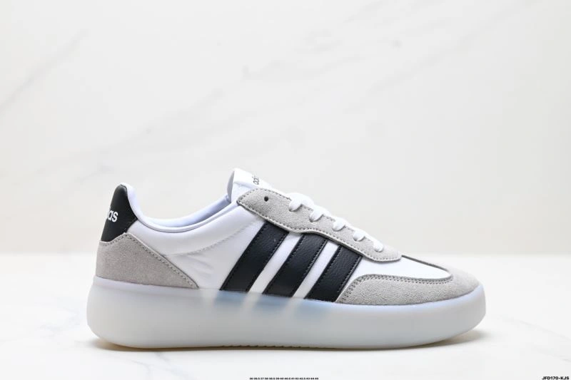 Adidas Other Shoes